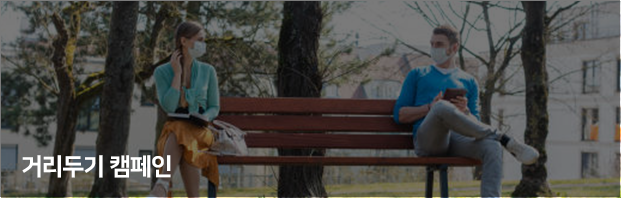 Owner Operator - 자영업자를 위한 웹사이트